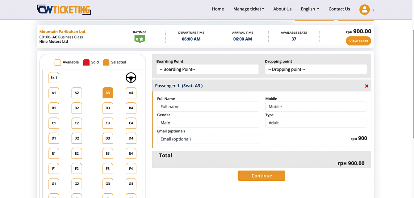 Bus Ticket Booking System | Online Bus Ticketing System
